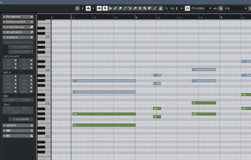 How to Improve Playback Start Delay (Latency) in Cubase | Words That Compose