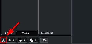 How to Improve Playback Start Delay (Latency) in Cubase | Words That Compose